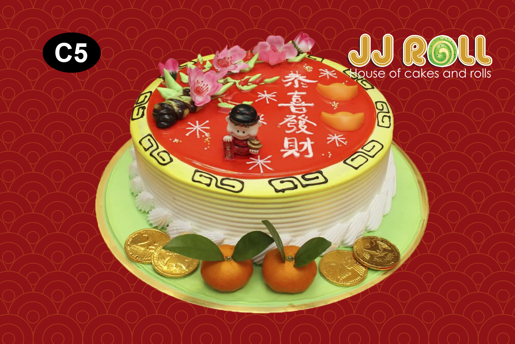 JJ Roll Cake Of House