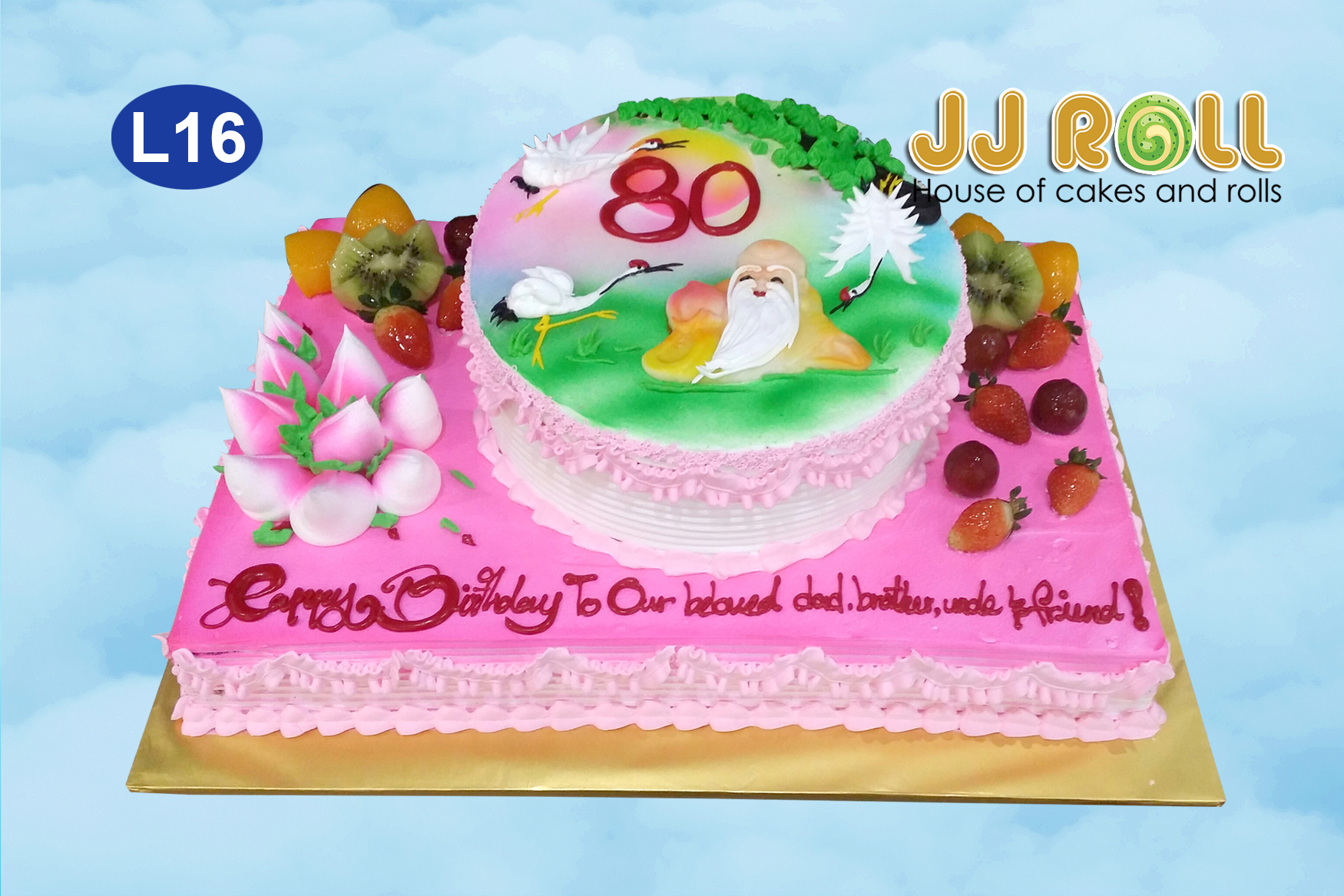 JJ Roll Cake Of House