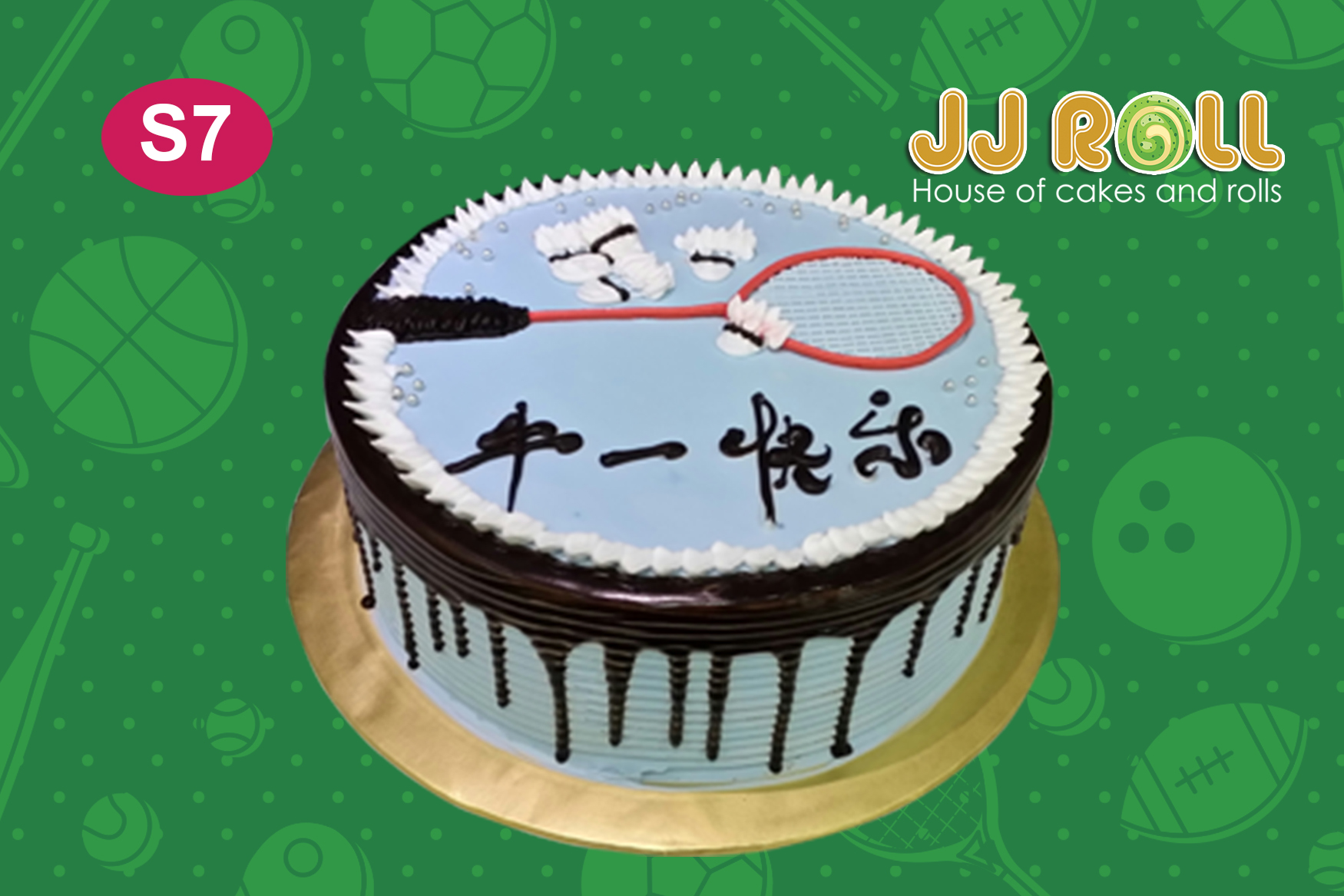 JJ Roll Cake Of House